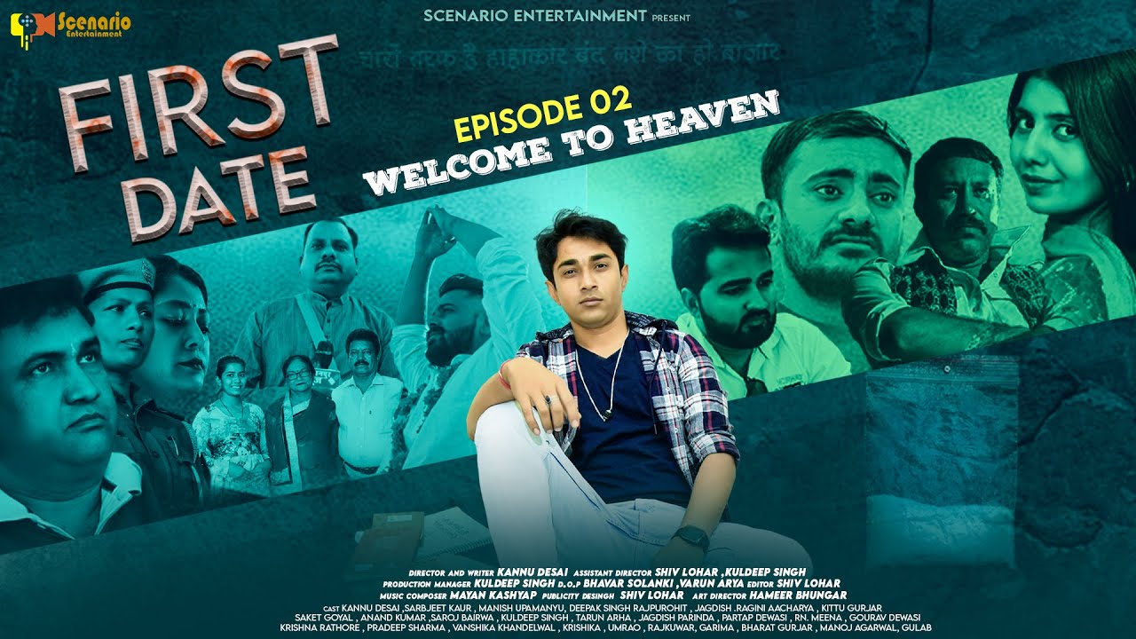 First Date - Episode-02 | Welcome to Heaven | Web Series | Scenario ...