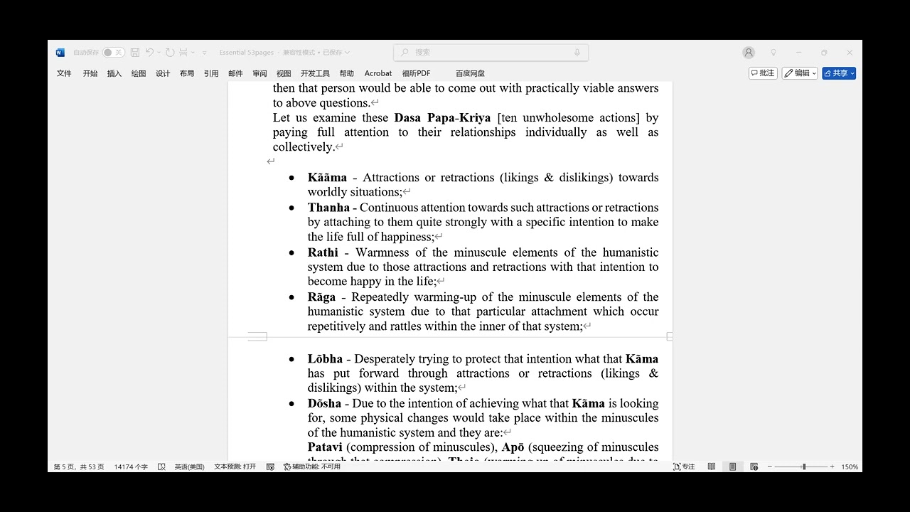 Essential Fundamentals Lectured by Dr Bodhi 2024-09-20 - YouTube