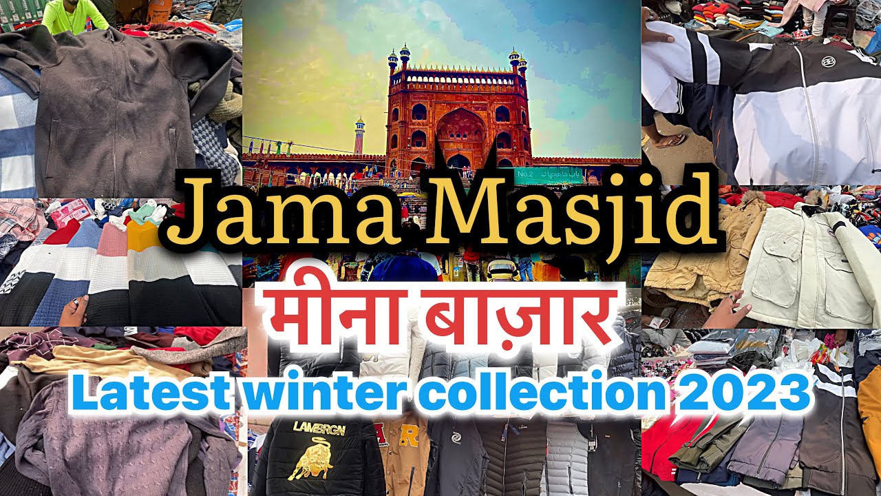 Meena bazar Jama Masjid latest boys winter collection 2023 | सबसे सस्ता ...