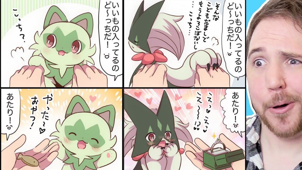 WHEN SURPRISING YOUR CAT WITH A GIFT GETS WEIRD - Pokemon Memes - YouTube