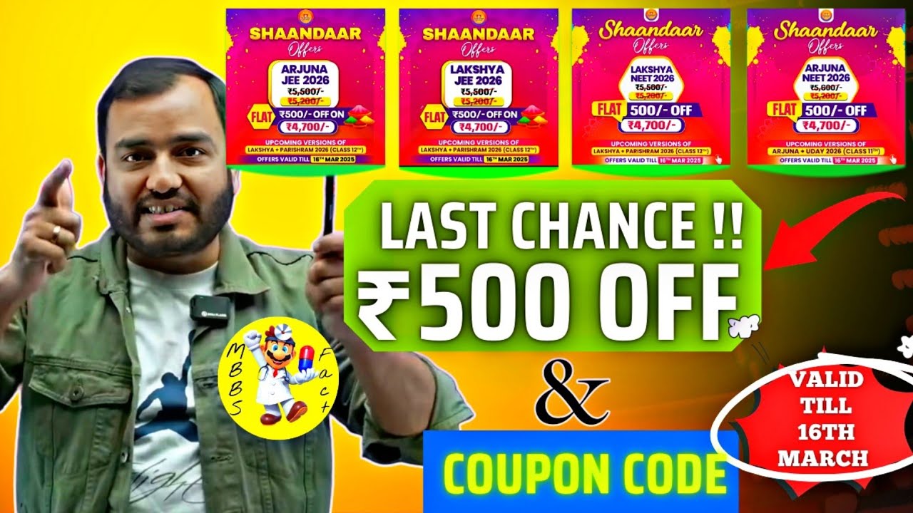 Lakshya Jee Neet 2026 Arjuna Jee Neet 2026 Coupon code #pw # ...
