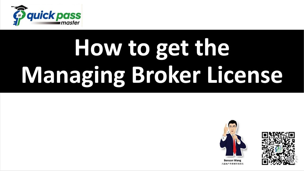 How to get the Managing Broker License in BC Canada - YouTube