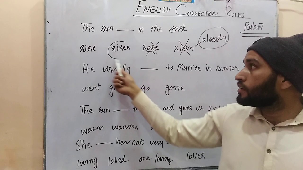 rule7 english verb correction|Correct form of verb practice|9th class ...