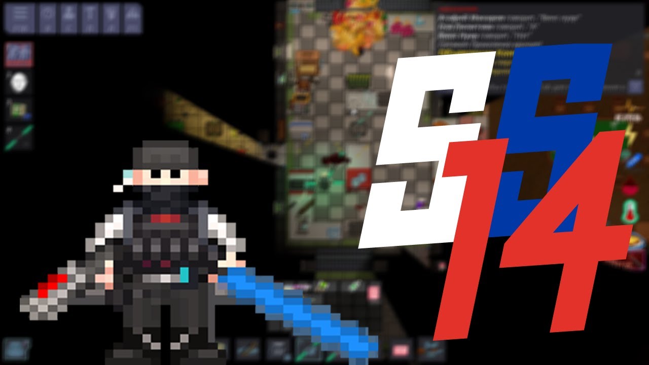 [SS14] Разделка ГП - YouTube