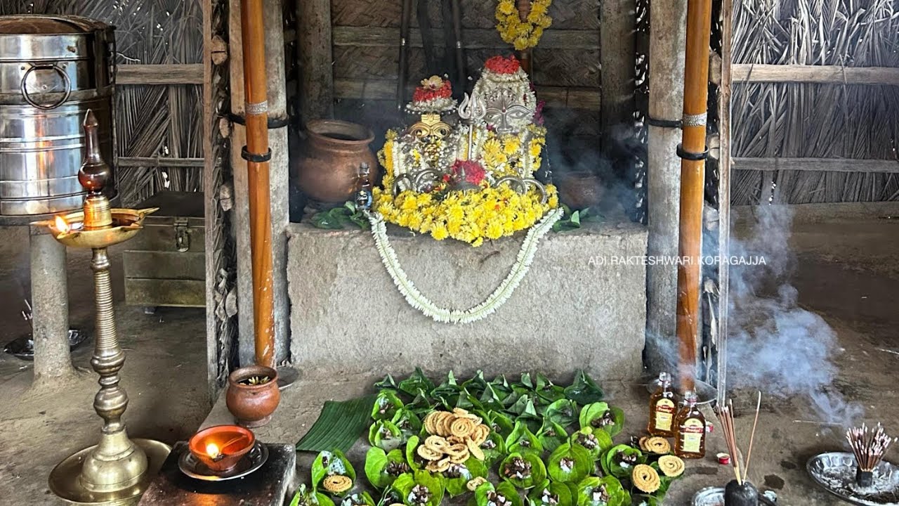 SWAMI KORAGAJJA ADHISTHALA KUTHAR | KORAGAJJA Temple Mangalore # ...