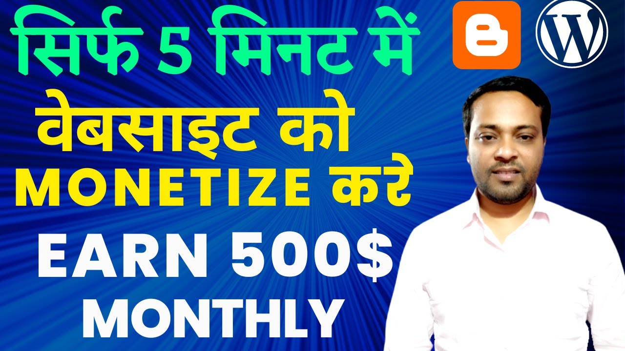 Best idea | blog website monetization | earn 500$ per month from new ...