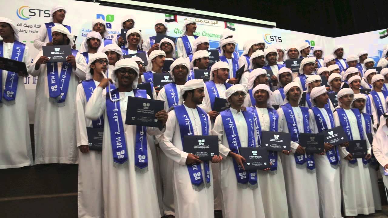 Graduation of ATHS students - YouTube