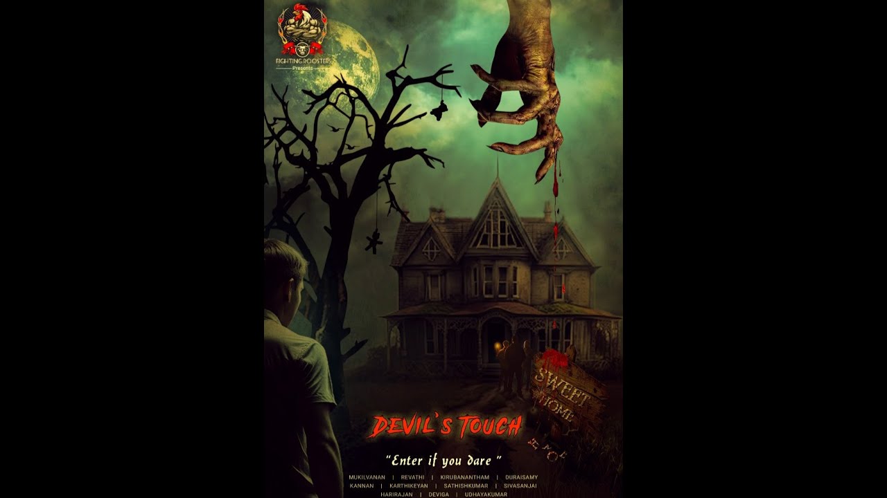 Devils Touch. 2025 Horror Entertaining Short Film - YouTube