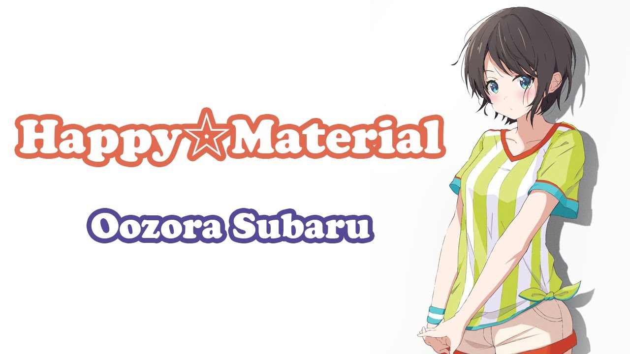 [Oozora Subaru] - ハッピー☆マテリアル (Happy☆Material) / Mahora Academy Middle ...