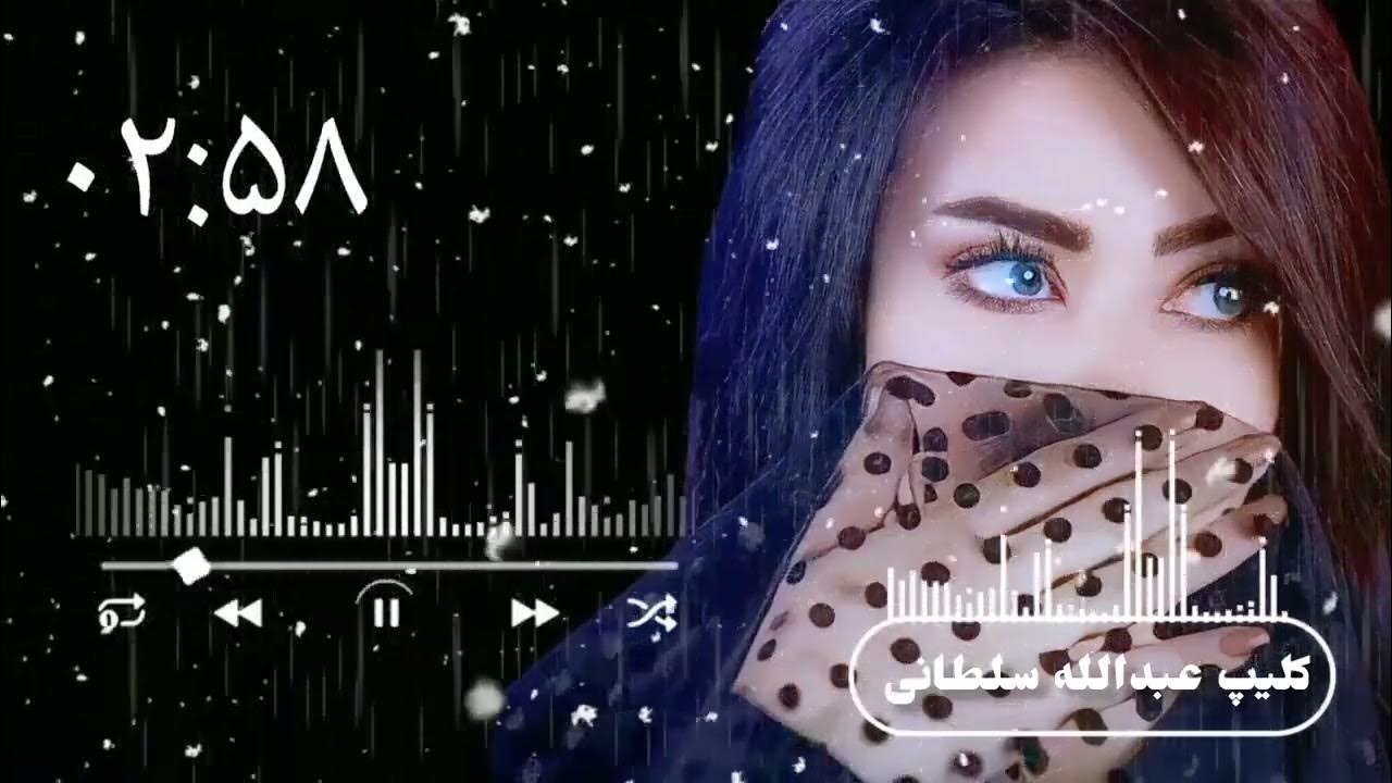 آهنگ اوزبکی ابوبکر محبوب عشقیگه سالدی منی ۲۰۲۱ Youtube