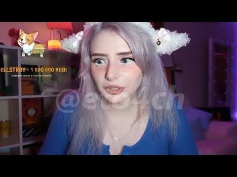 MELLSTROY раздел Свету Соллар за донат - YouTube