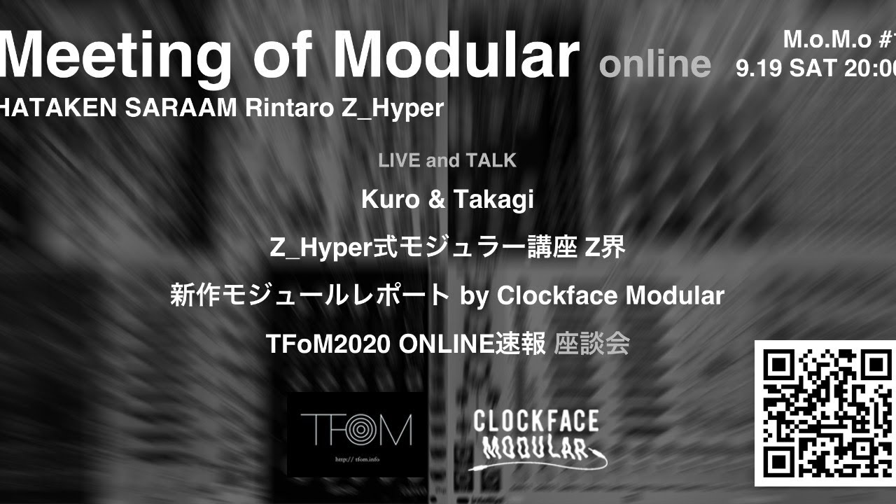 Meeting of Modular online - YouTube