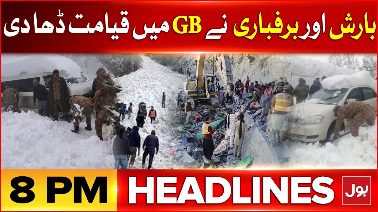 Rain And Snowfall In Gilgit Baltistan | BOL News Headlines At 8 PM ...