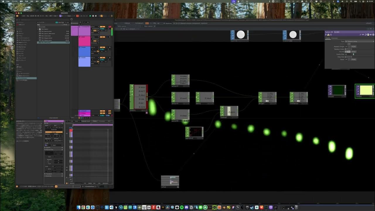 [TouchDesigner] MIDI Keyboard Visualisation - YouTube