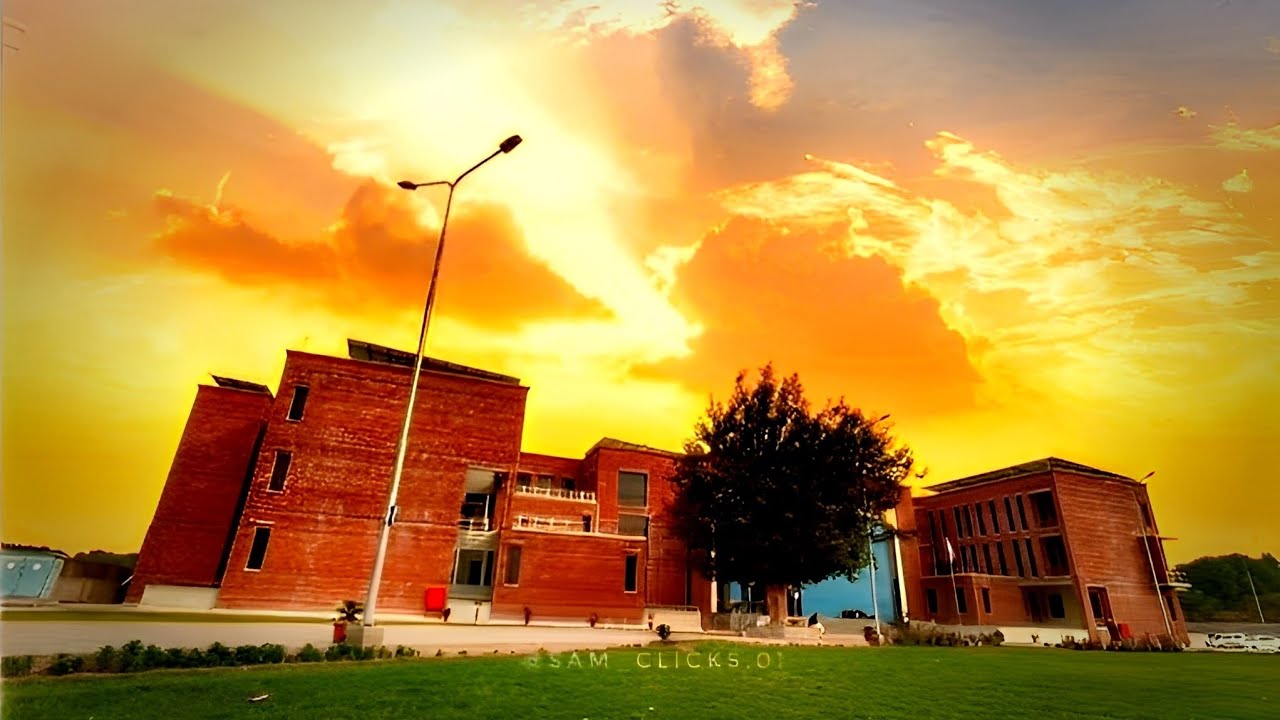Air university multan campus - YouTube