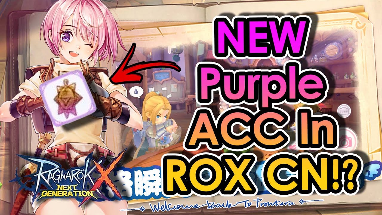 [ROX] ROX CHINA Server Is Now Available! Different Than The Other SERVERS!? | KingSpade - YouTube