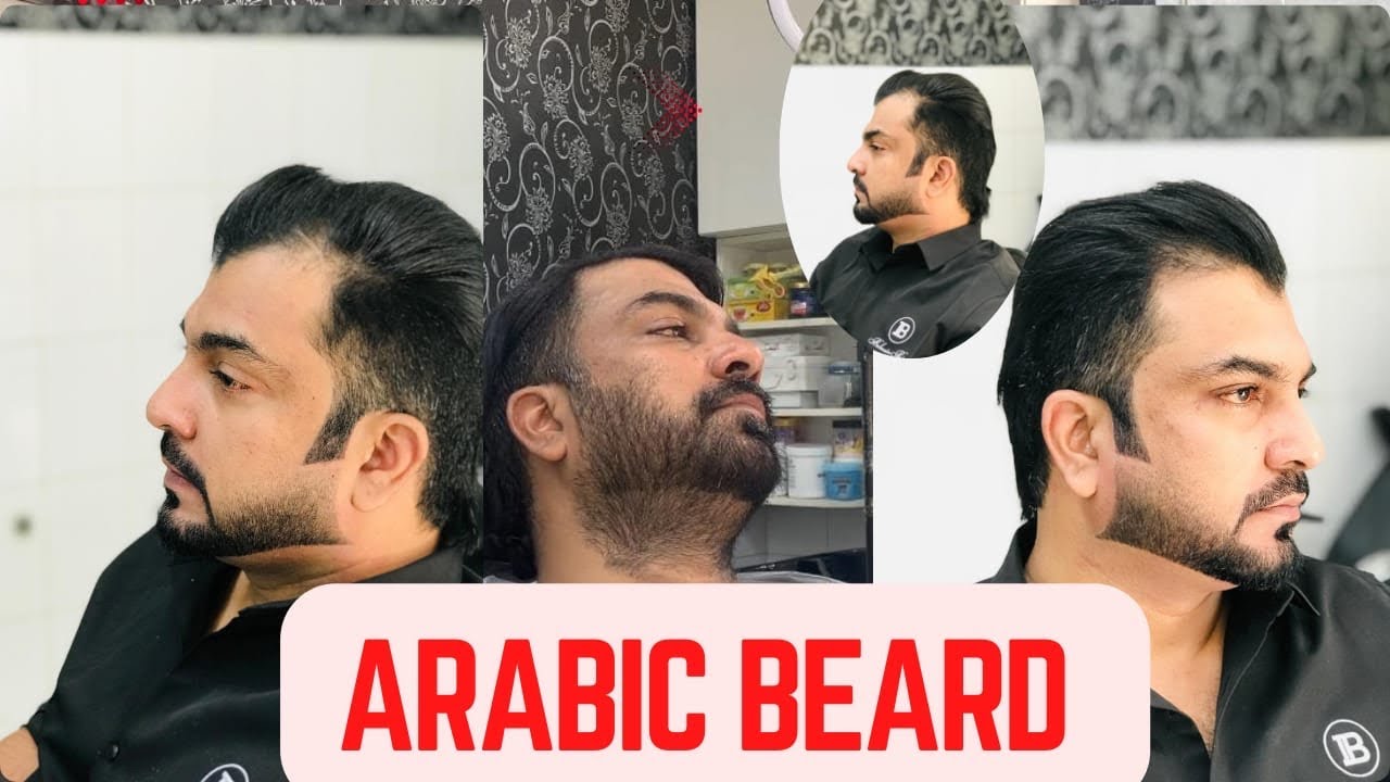 Ho to Arabic style beard setting 🧔🏻‍♂️💈💥 "Mastering the Arabic Style ...