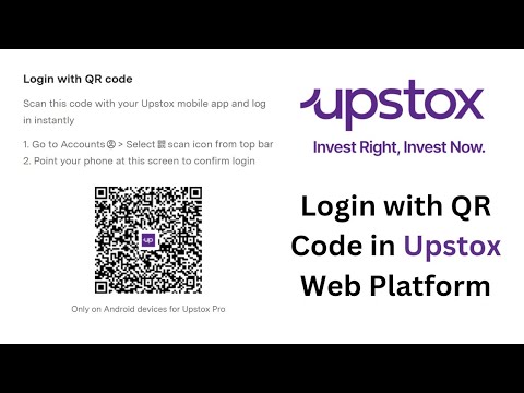 Upstox web login through QR code - YouTube