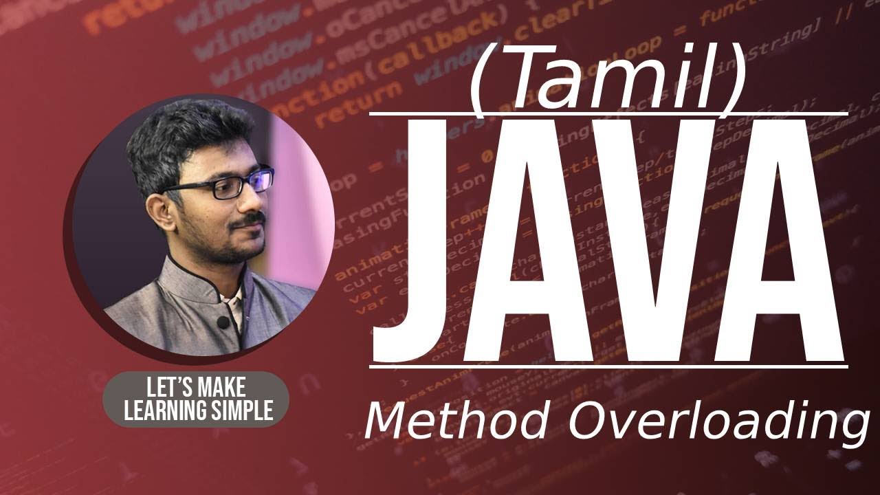 Java Method Overloading In Tamil Java Method Overloading Program In 4879