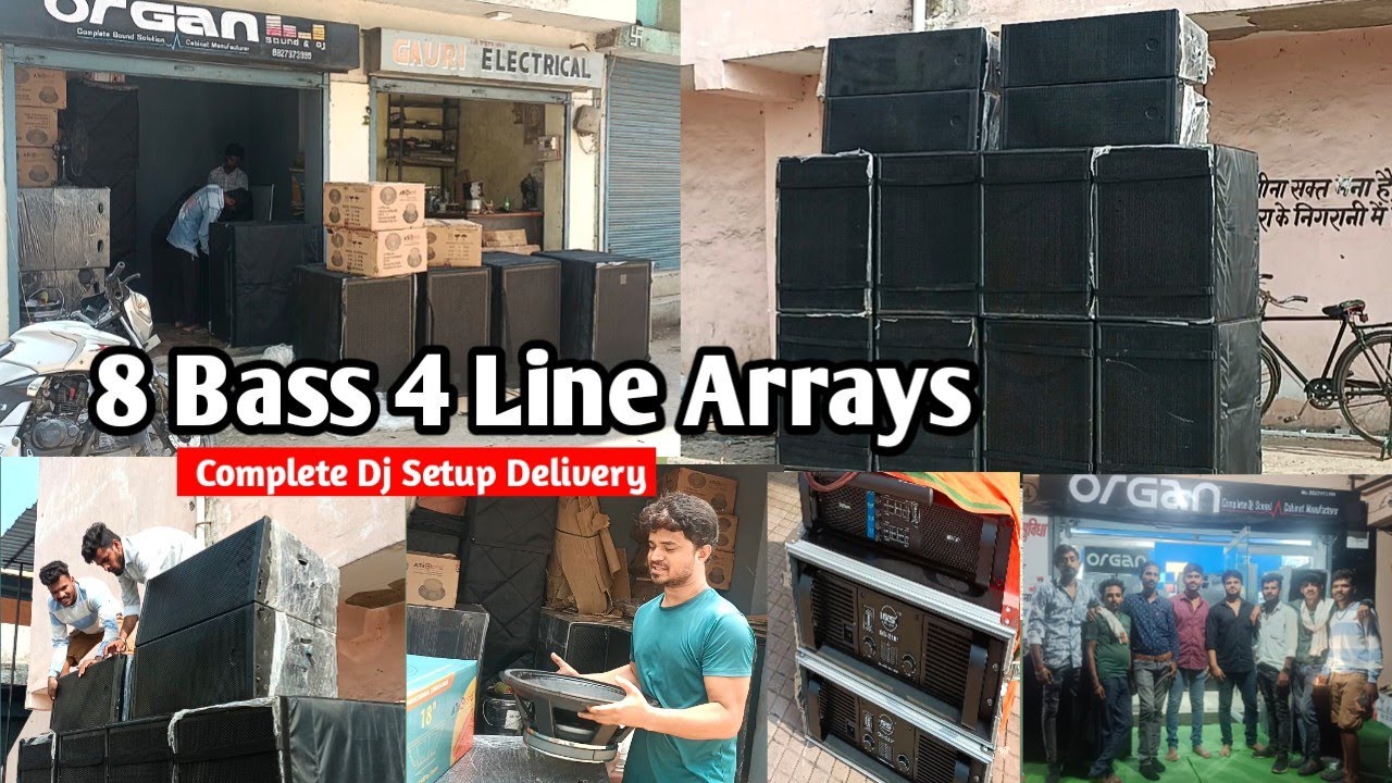 8 Bass 4 Line Arrays वाला Dj Setup। 2000 Watt Bass के साथ Sound Check ...