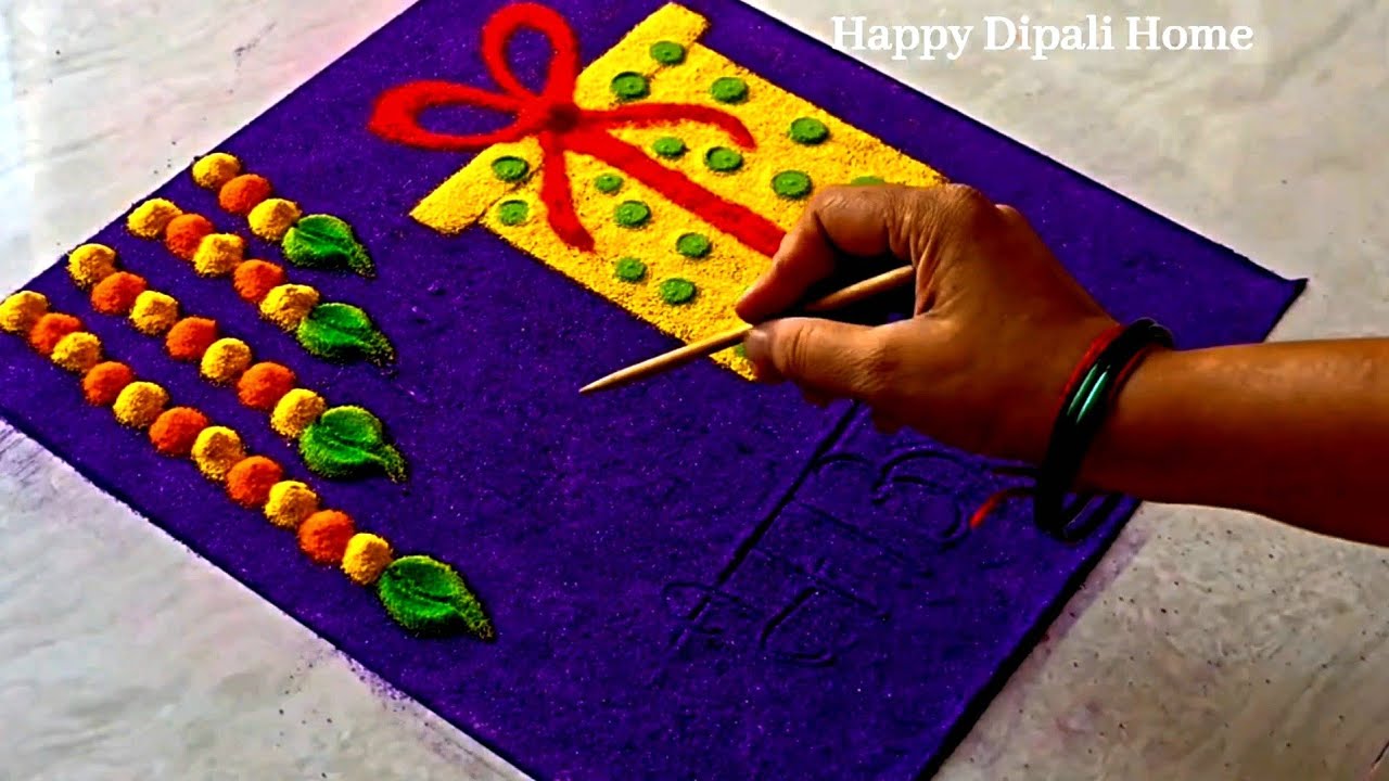 Diwali Bhaubij Special Rangoli Design. Bhaidooj Rangoli Designs. भाऊबीज ...