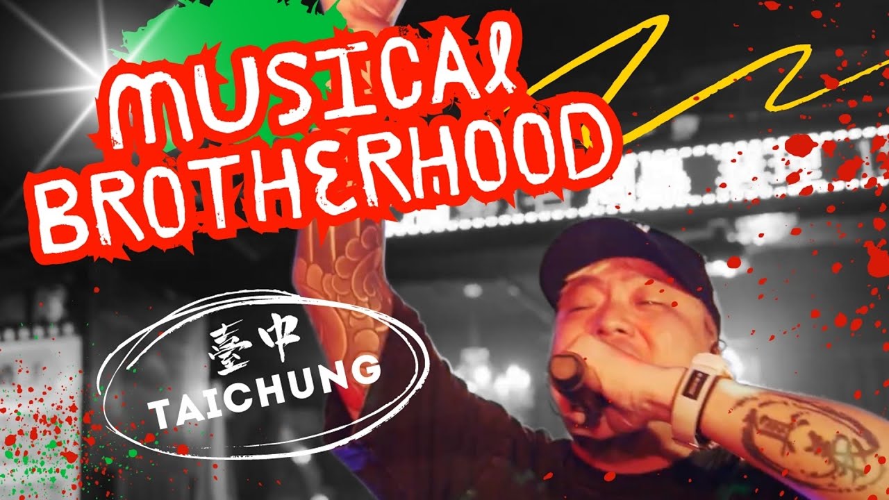 Goodick’s Greatest Hits | Taiwan Calling - YouTube