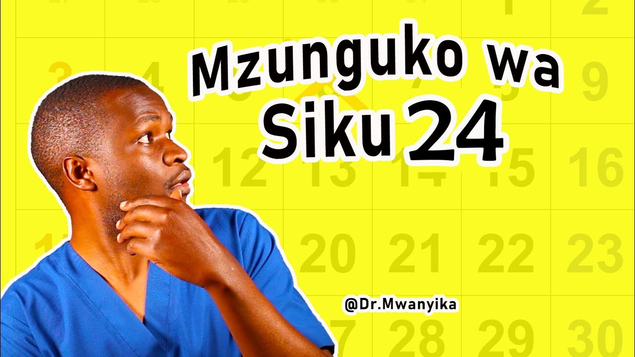 Jinsi Ya Kuhesabu Mzunguko wa Siku 24? (Hedhi Ya Siku 24) - YouTube