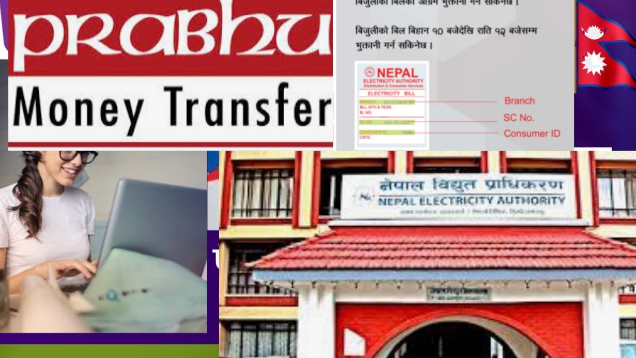 How to Pay NEA Electricity Bill Online From Prabhu Remittance | NEA ...