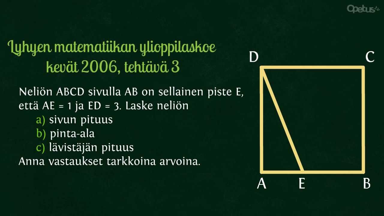 MAB2: Pythagoraan lause (K2006/T3) - YouTube