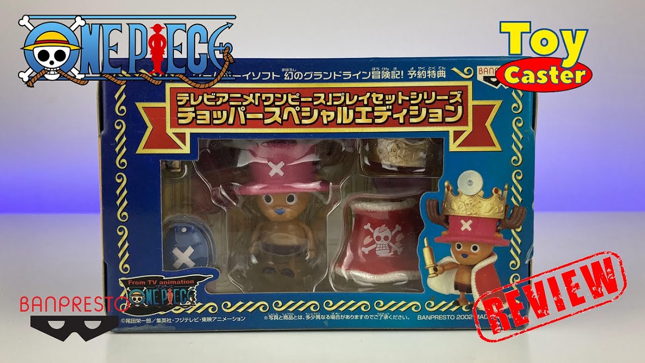 Review One Piece : Playset Chopper Special Edition by ToyCaster - YouTube