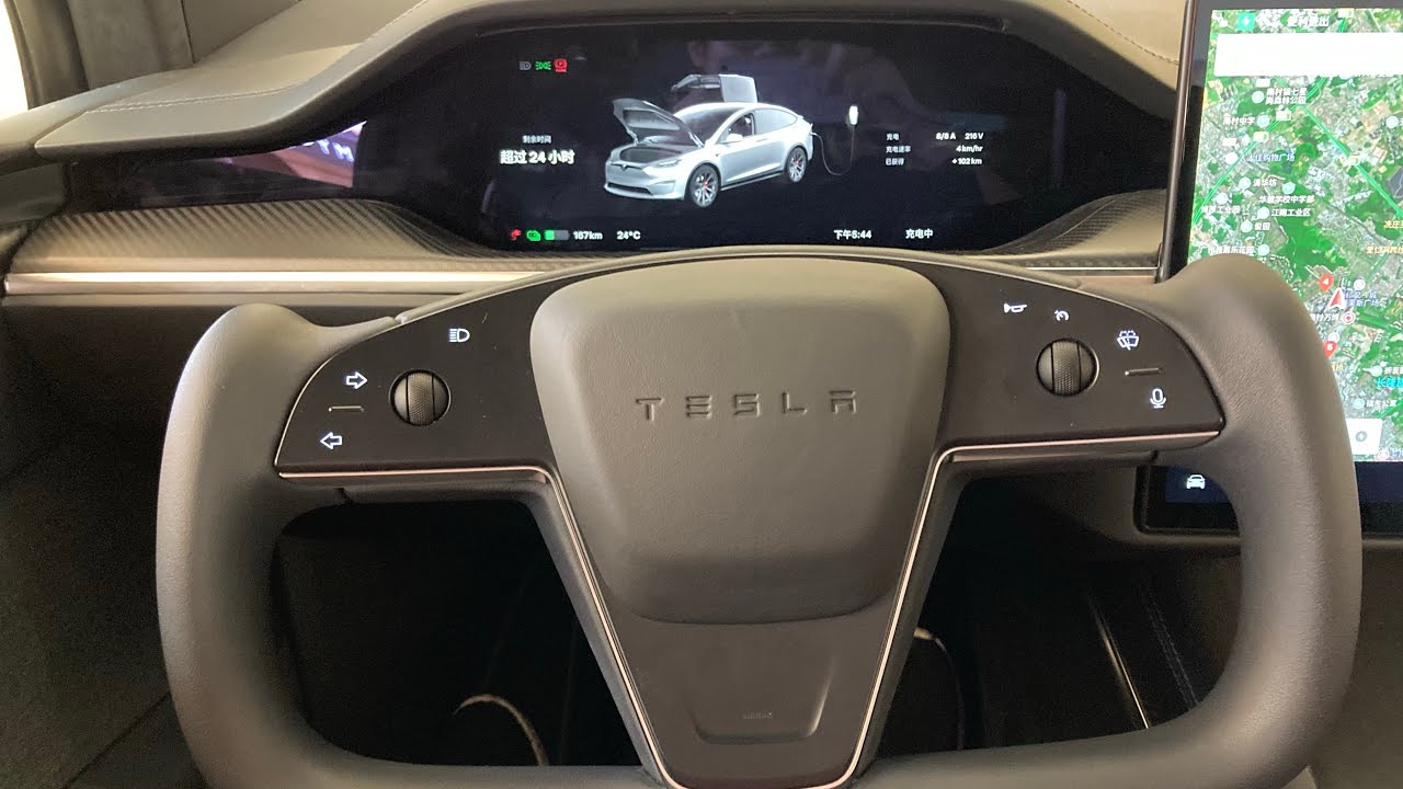 Tesla Model X Plaid interior and in-vehicle interaction experience ...