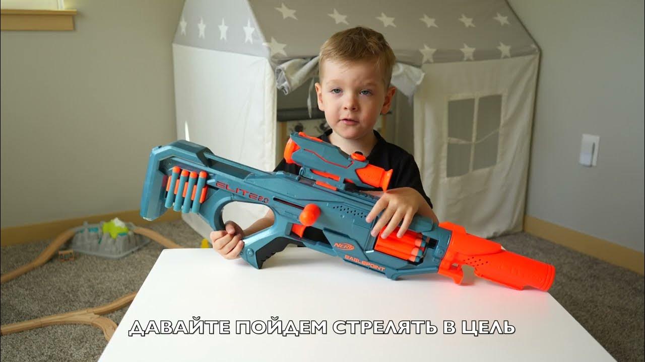 Nerf Elite 2.0 | Stefan Blogger | Unpacking - YouTube