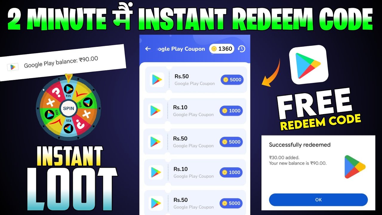Free Redeem Code New App | Free Redeem Code | Free Redeem Code App ...