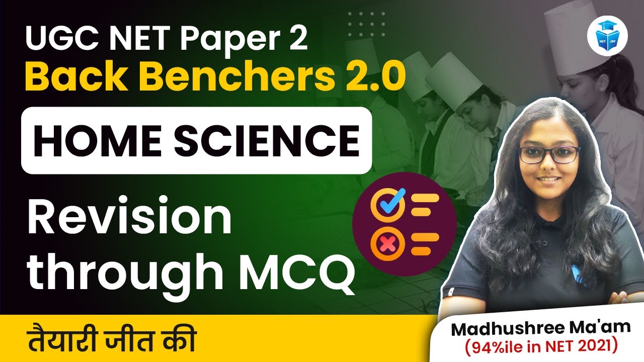 UGC NET Home Science Previous Year Questions | UGC NET Dec 2023 Home ...