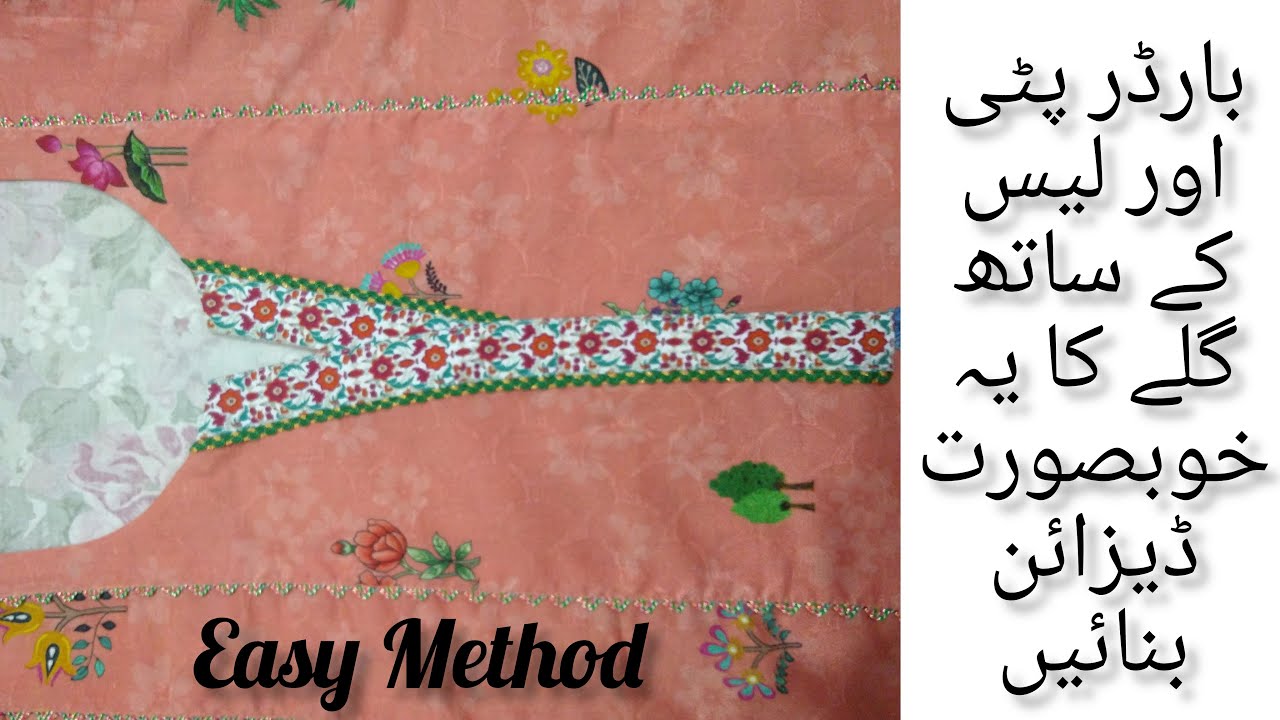 New and trendy neck design||Cutting and Stitching||Beautiful neck design for girls - YouTube