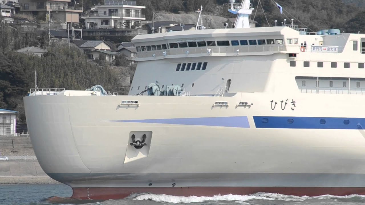 阪九フェリーひびき 新造船海上公試帰港 / Hankyu Ferry HIBIKI return from sea-trial - YouTube