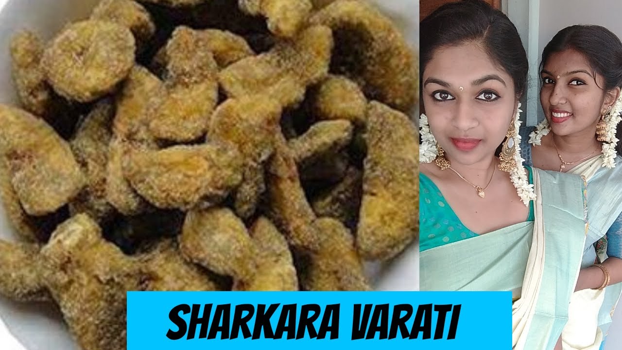 Onam Special Sharkara Varati | Onam Series 2020 | Part 1 | Jaya's Hub ...