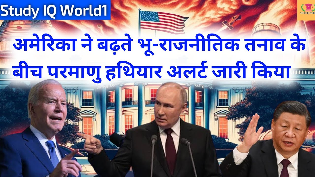 US issues major nuclear weapons alert amid fears of all-out war ...