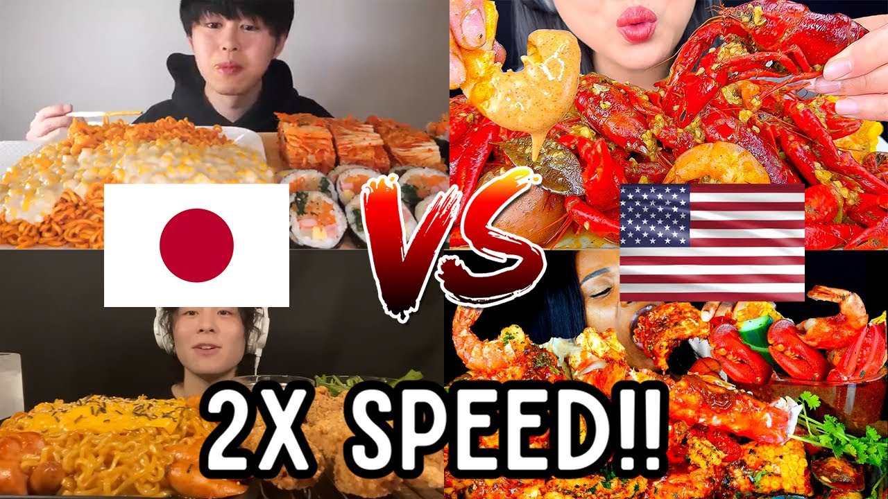 2x speed!! JAPANESE vs american Asmr Mukbang Eating compilations in ...