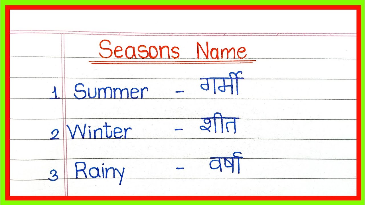 Season Name in English and Hindi | seasson name | mausam ke naam | name ...