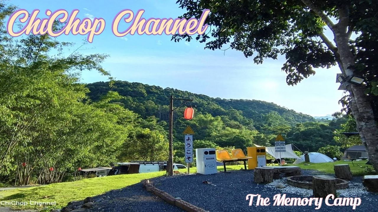 The Memory Camp สระบุรี / Decathlon เต็นท์สปริง / Northway เต็นท์หลังคา ...