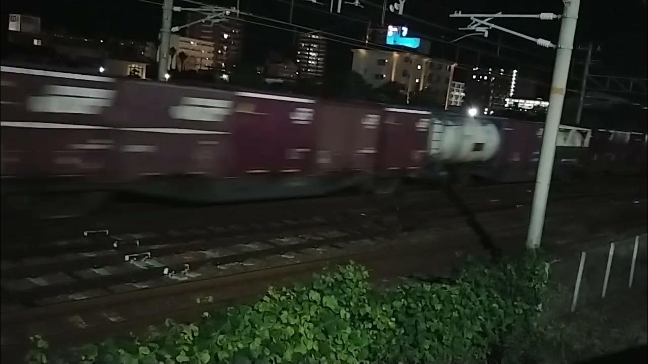 1064レJR貨物桃太郎EF210−314 - YouTube