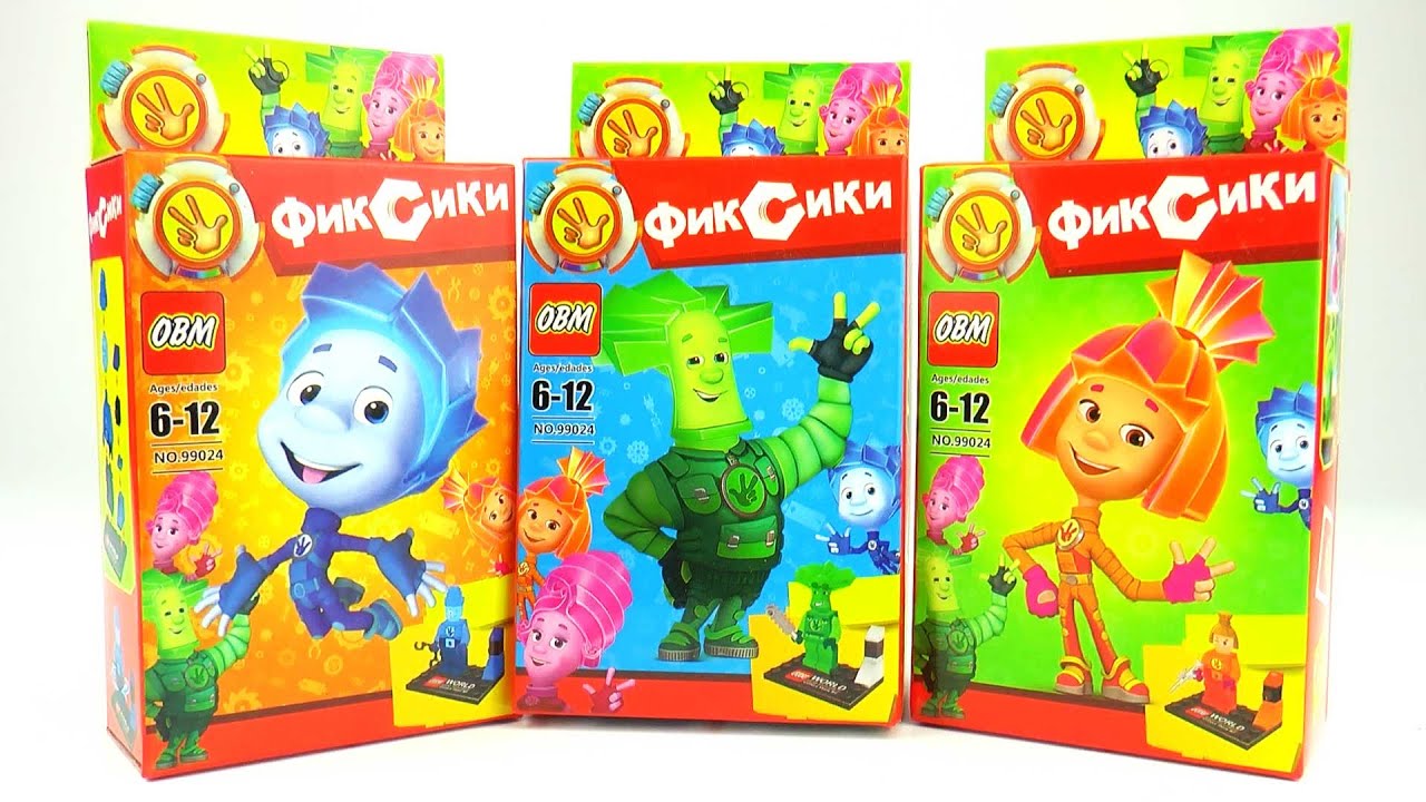 Fixiki Cartoon LEGO Minifigures Blind Box Opening Surprise Toy ЛЕГО ...