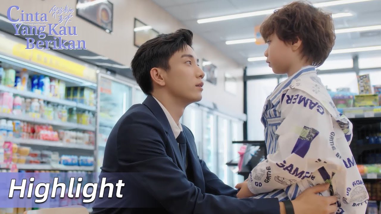 Highlight EP03 Mencurigai Quanquan adalah anaknya | The Love You Give Me | WeTV【INDO SUB】 - YouTube
