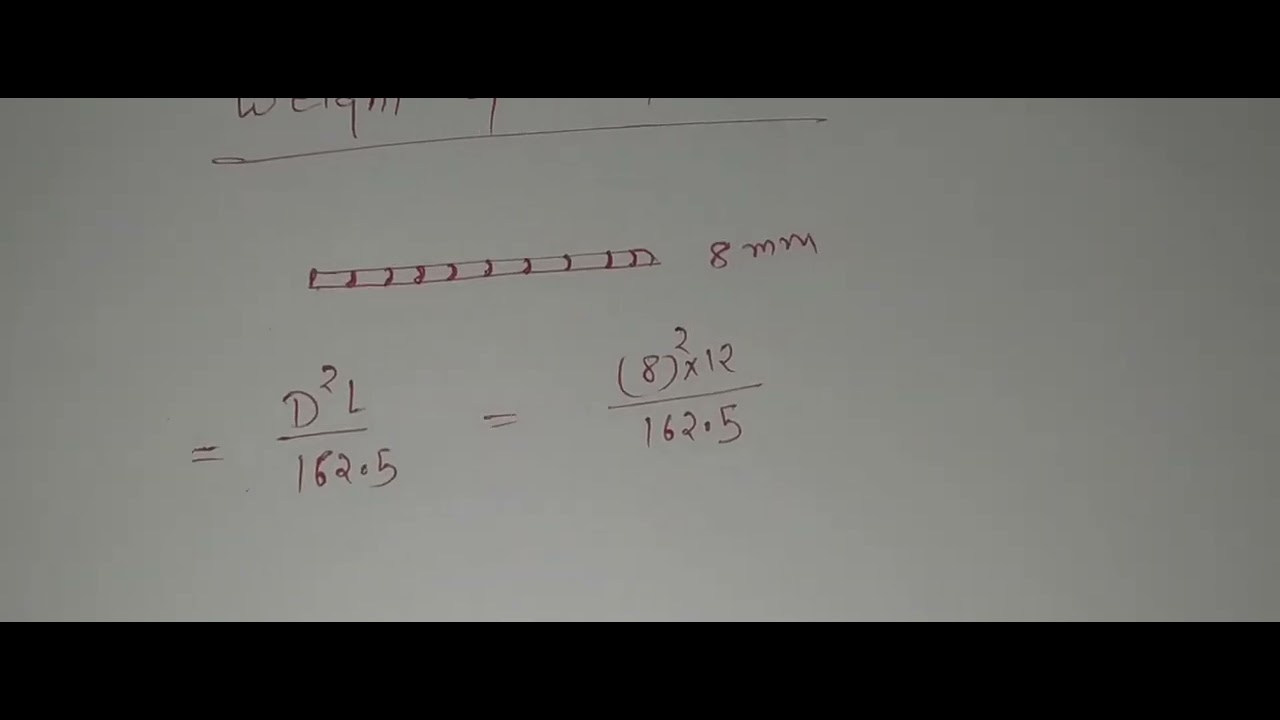 how to calculate the weight of steel bar (sariya) - YouTube