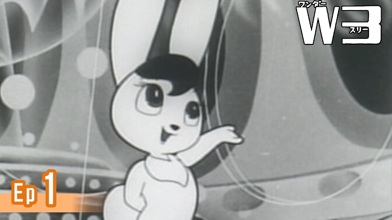 The Amazing Three Episode1 『Three Beings from Outer Space』 - YouTube