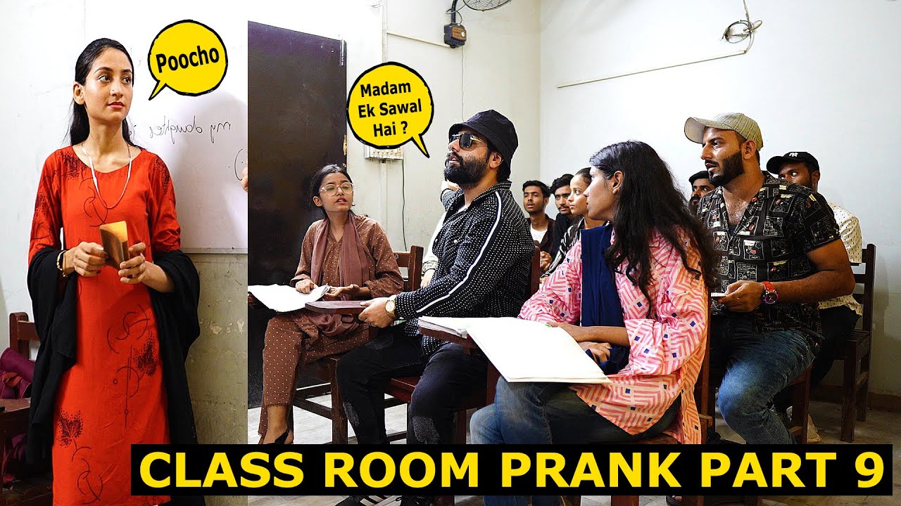 Class Room Student Prank Part 9 | Pranks In Pakistan | Humanitarians ...
