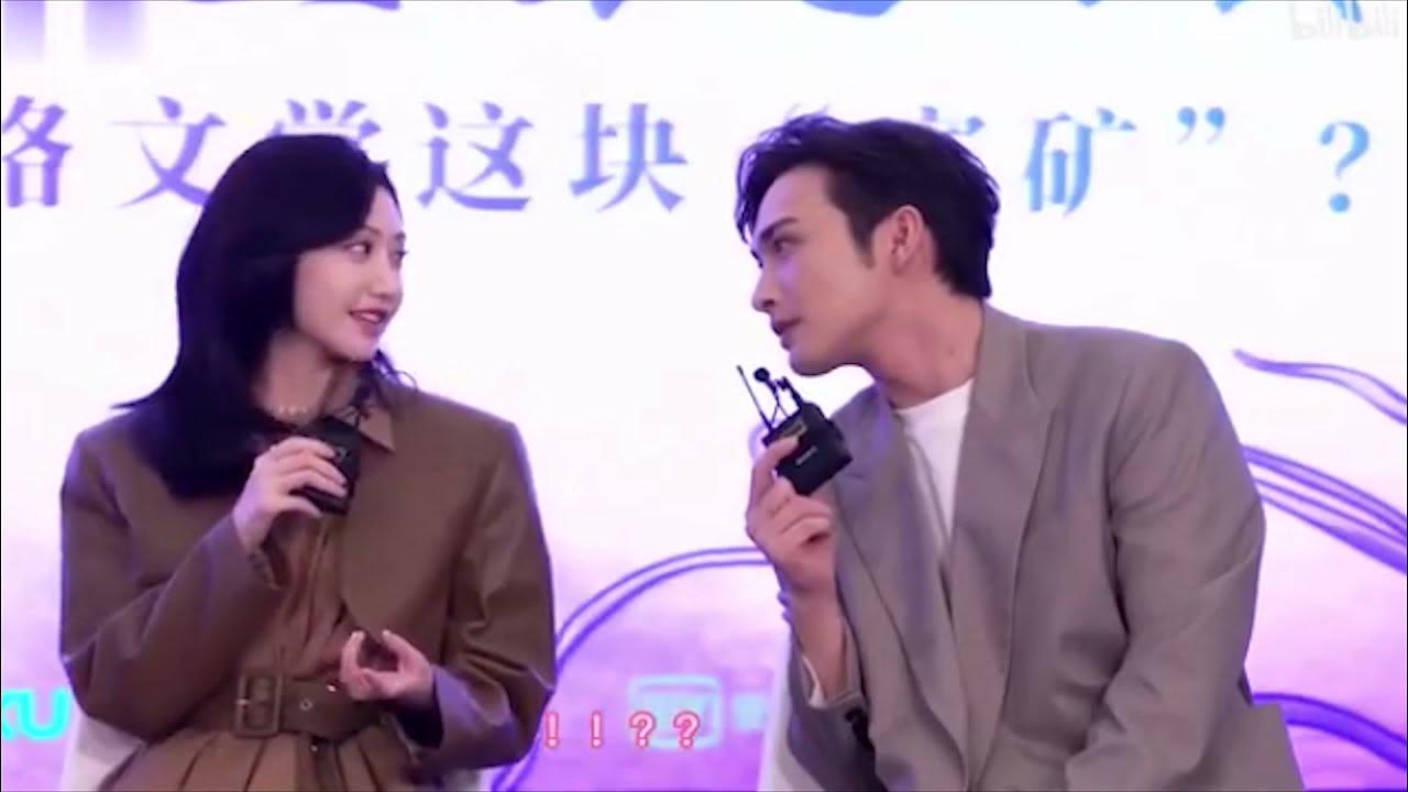 [Eng Sub] Jing Tian and Zhang Bin bin vin funny interview about rattan drama - YouTube
