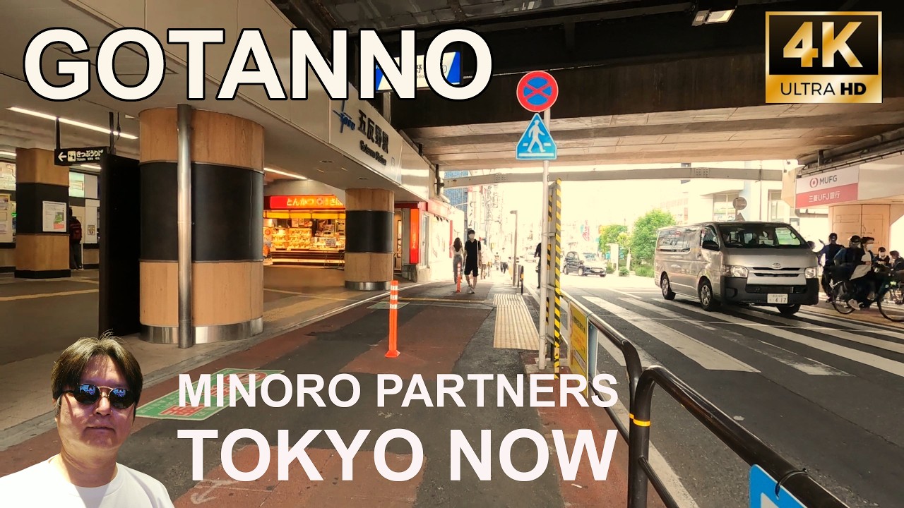 [4K] Unseen Tokyo: Chill Vibes & Lively Streets in Gotanno | 五反野 @TOKYO ...
