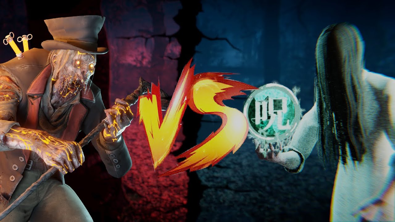 Fancy Blight VS Sadako Main | Dead by Daylight - YouTube